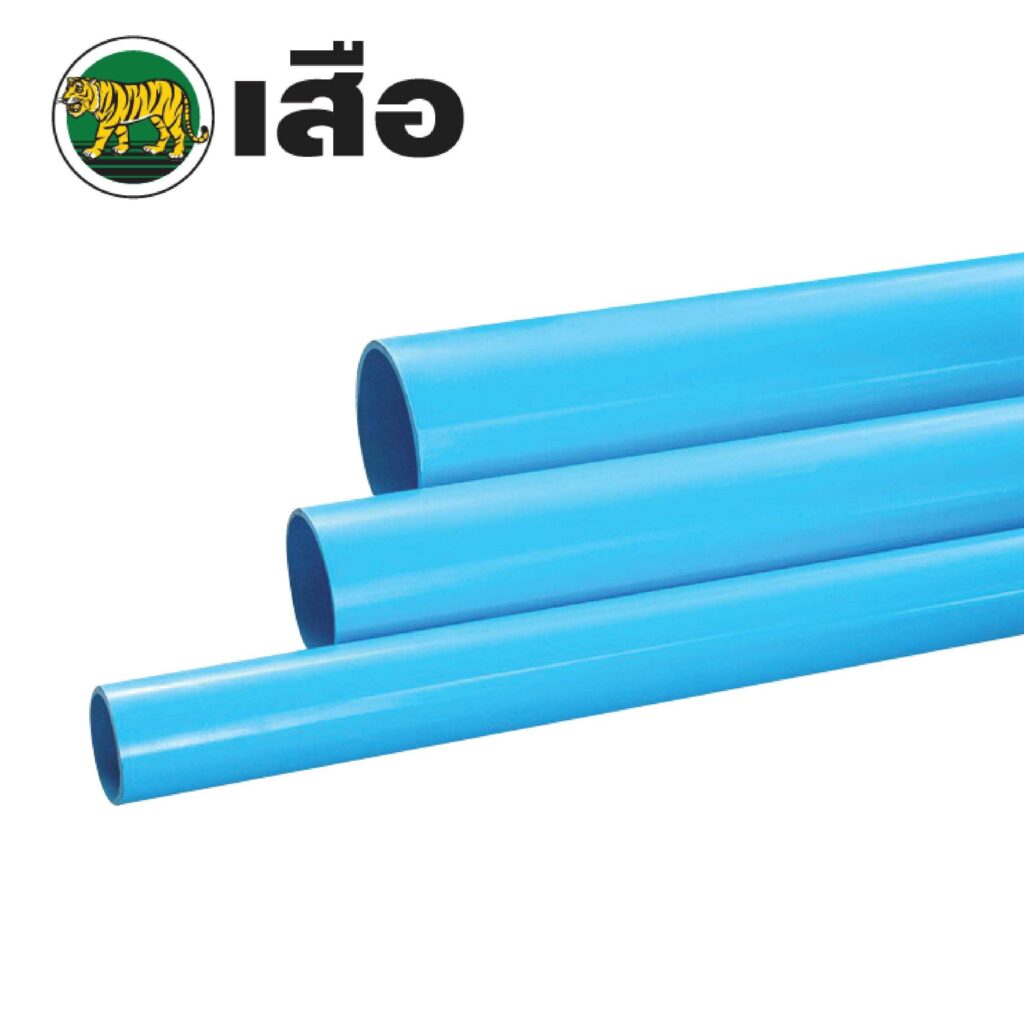 ท่อ PVCฟ้า ตราช้างชั้น 5 มอก 5" บานหัว ราคาถูก Watsadu Online